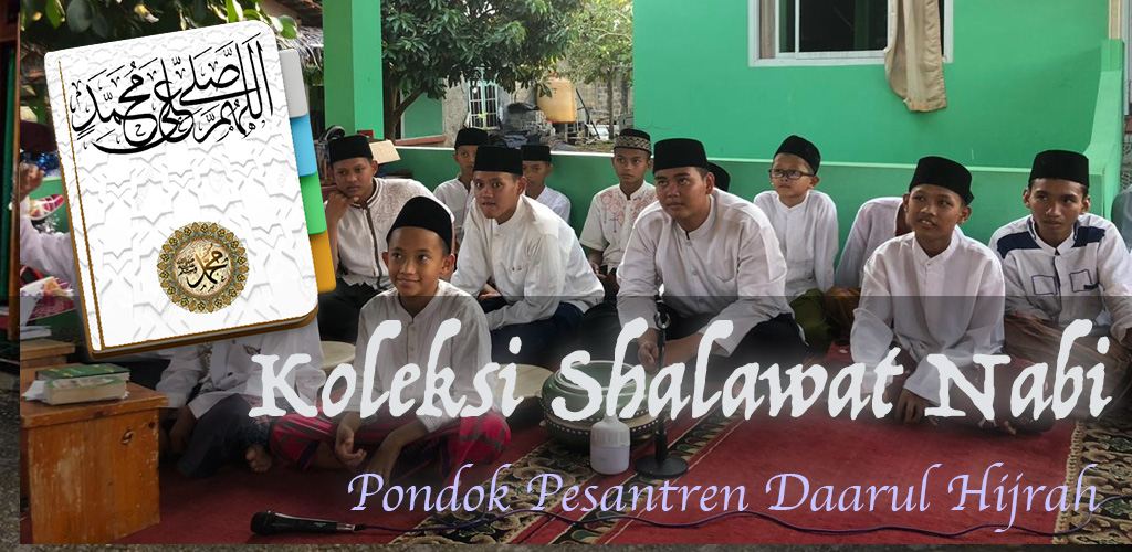 Kumpulan Shalawat Nabi Muhammad SAW - Kitab Kuning Digital