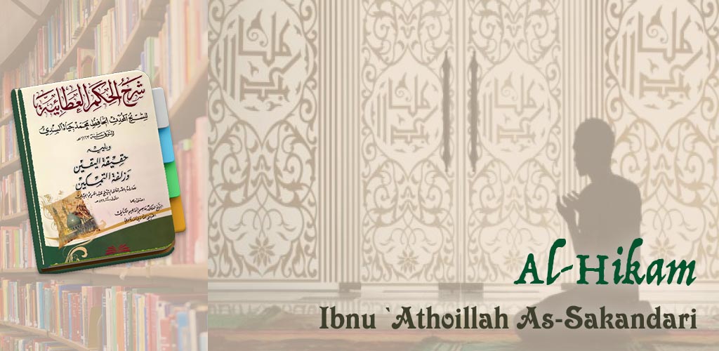 Al-Hikam Ibnu Athoillah As-Sakandari - Kitab Kuning Digital