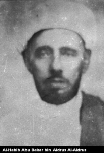 Al-Habib Abu Bakar Al-Aidrus - Kitab Kuning Digital