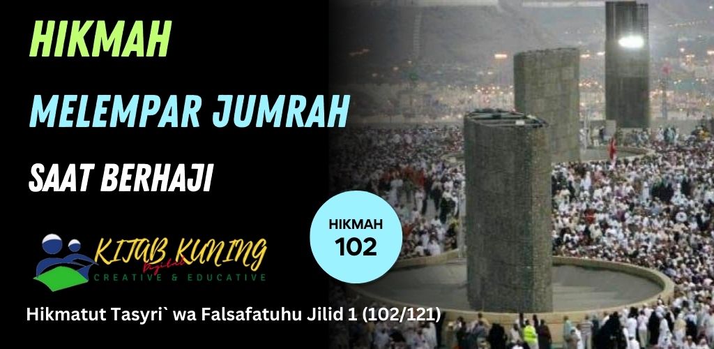 Hikmah Melempar Jumrah - Kitab Kuning Digital