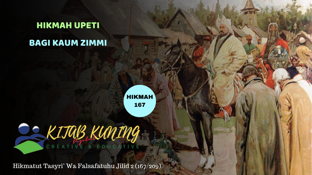 Hikmah Upeti Bagi Kaum Zimmi - Kitab Kuning Digital
