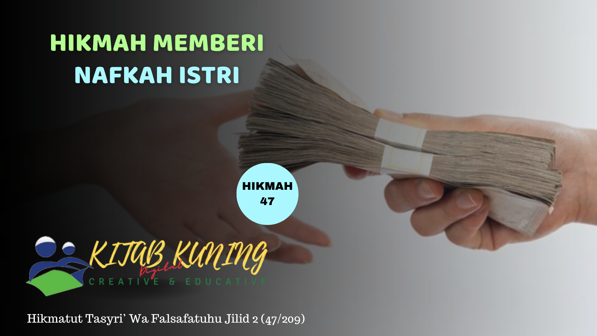 Hikmah Memberi Nafkah Istri - Kitab Kuning Digital