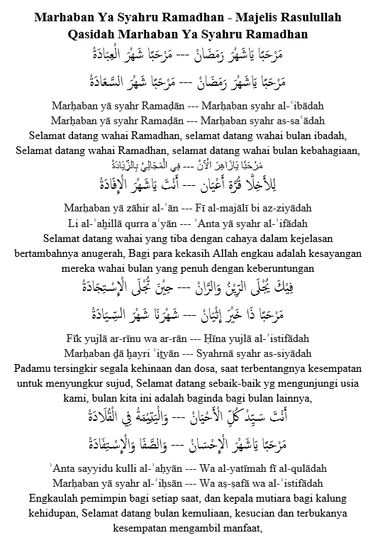 Marhaban Ya Syahru Ramadhan - Majelis Rasulullah - مَرْحَبًا يَاشَهْرَ ...