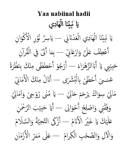 Yaa nabiinal hadii - يَا نَبِيْنَا الْهَادِي - Kitab Kuning Digital